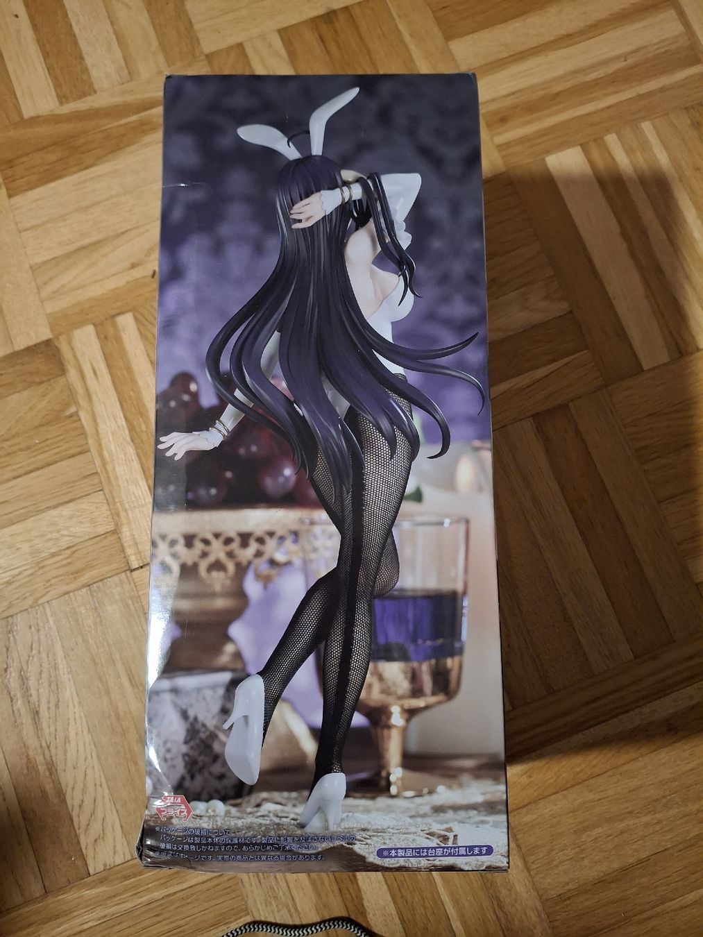 Overlord Albedo Figur – BiCute Bunnies (FuRyu) (Gebraucht) in Basel für ...