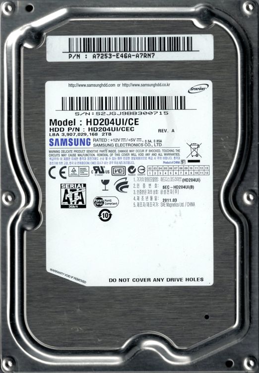 2TB HD204UI/CE Disque dur Samsung GREEN 5,4 rpm Testé ! (Gebraucht) in ...