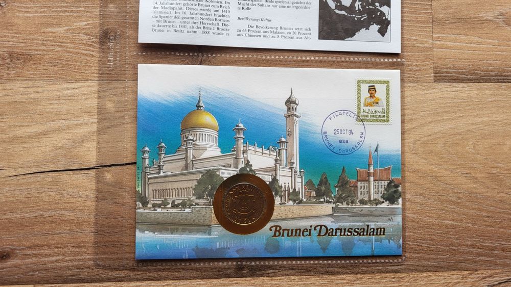 Münzbrief Brunei | Kaufen auf Ricardo