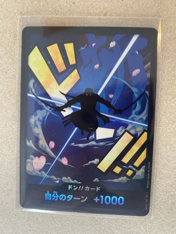 HOLO DON!! One Piece | Kaufen auf Ricardo