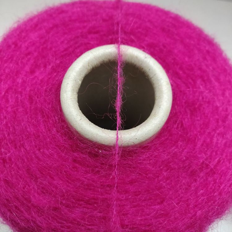 Wolle Mohair von Mister Joe, Art. Oxford 352g Beere (Neu (gemäss ...