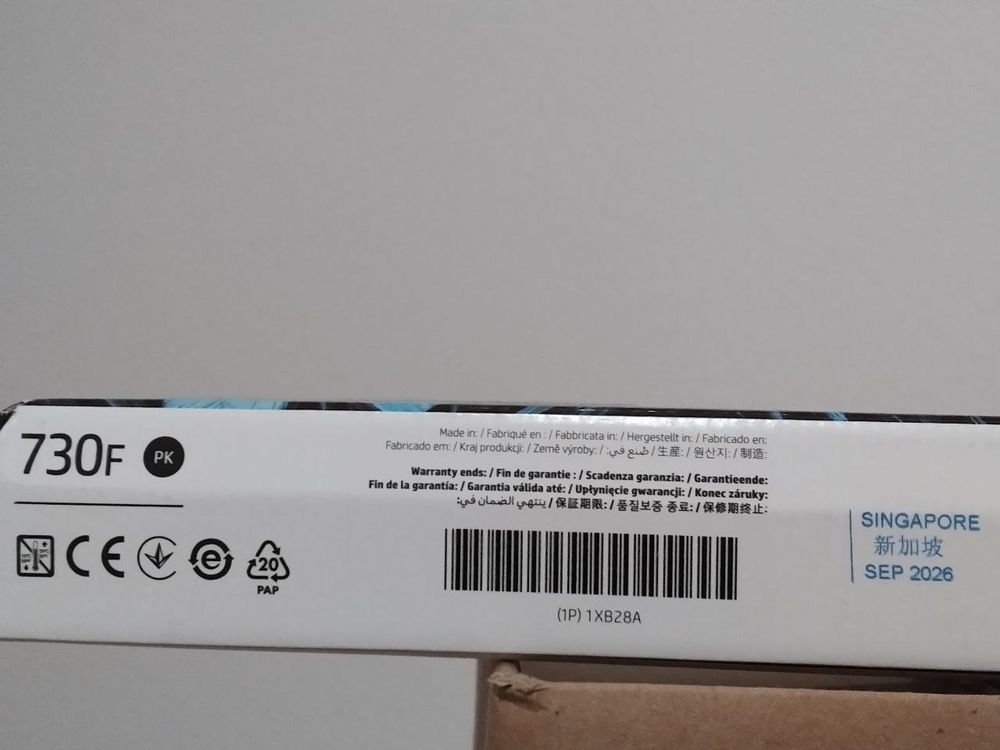 HP Tintenpatrone 730F schwarz 300ml 1XB28A (ink cartridge) (Neu und ...