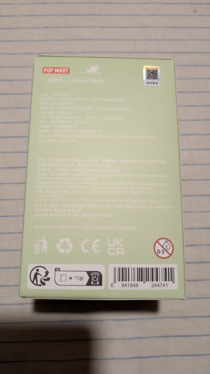 Pop Mart Labubu The Monsters Exciting Macaron Lychee Berry (Neu (gemäss ...