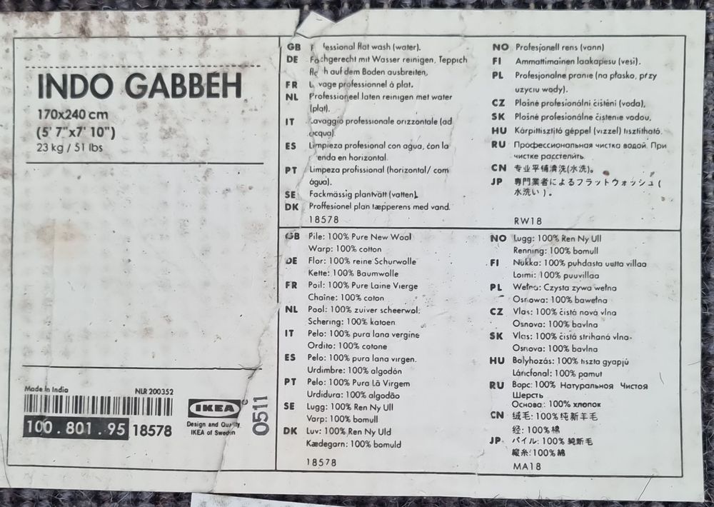 Ikea Indo Gabbeh Teppich, 170x240cm, grau, Top Zustand (Gebraucht) in ...
