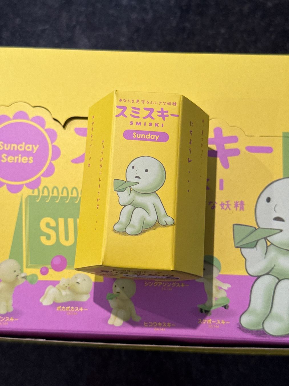 SMISKI Sunday ORIGINAL SERIES Ganze Set (12x) (Neu und originalverpackt ...
