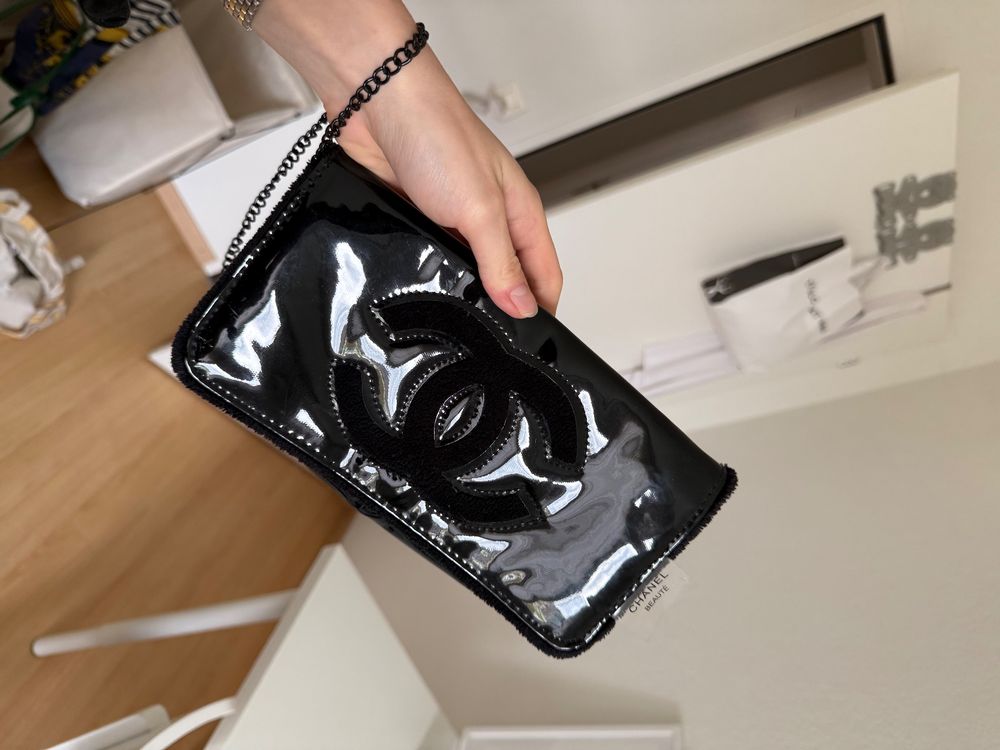 Chanel Beauté Gift Bag | Kaufen auf Ricardo
