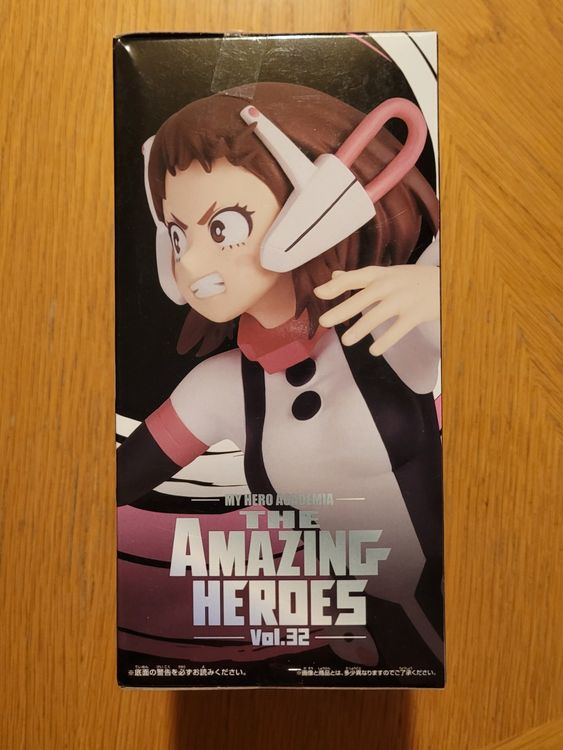 Ochako Uraka Hero Academia Bandai Figur (Neu (gemäss Beschreibung)) in ...