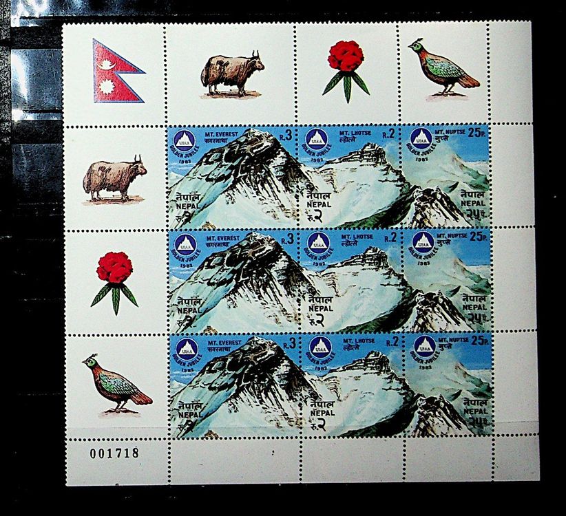 NÉPAL FEUILLET DE TIMBRES NEUFS**. /J538 (Neu (gemäss Beschreibung)) in ...