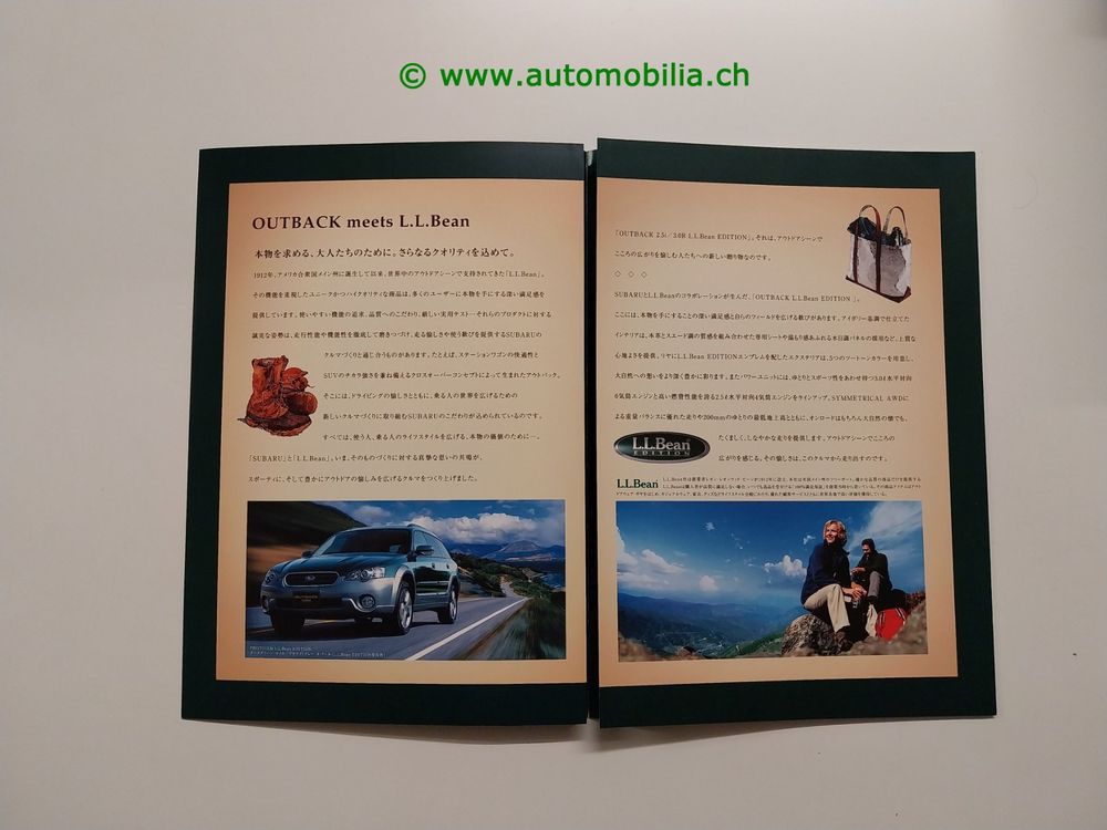 Subaru Outback L.L. Bean Edition 2004/05 Prospekt japanisch (Gebraucht ...
