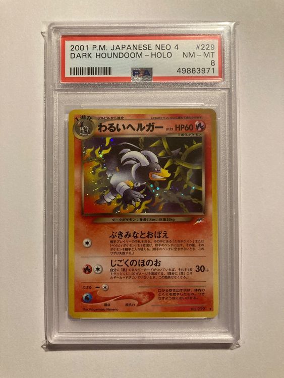 Pokémon PSA 8 Dark Houndoom Neo 4 Wizard Japanese 2001 (Neu (gemäss Beschreibung)) in Genève für ...