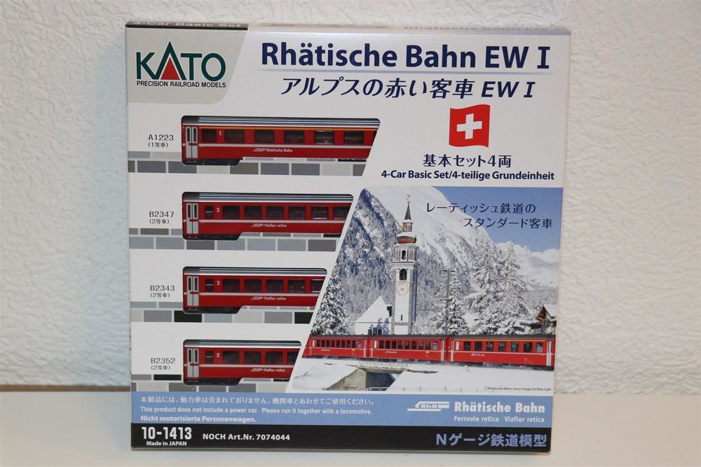 KATO - RhB EW I Wagenset | Kaufen auf Ricardo