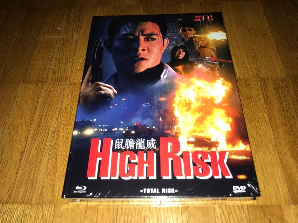 Total Risk - High Risk - MEDIABOOK - C - UNCUT (Neu und ...