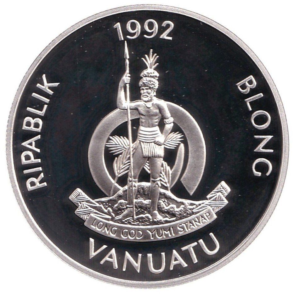 Vanuatu * 50 Vatu 1992 * Tauben 0.925 Silber (Neu und originalverpackt ...