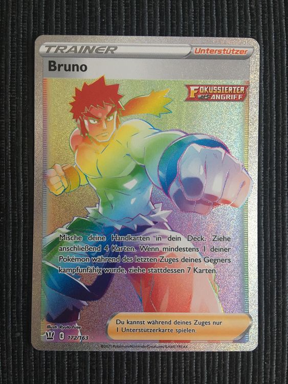 Pokemon Bruno Rainbow Battle Styles DE (Neu (gemäss Beschreibung)) in ...
