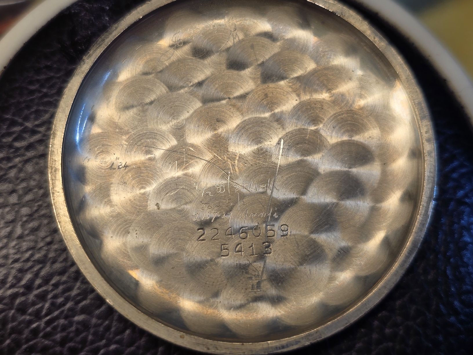 Montre de poche Cortebert ancienne, calibre 534 rare (D'occasion) à ...