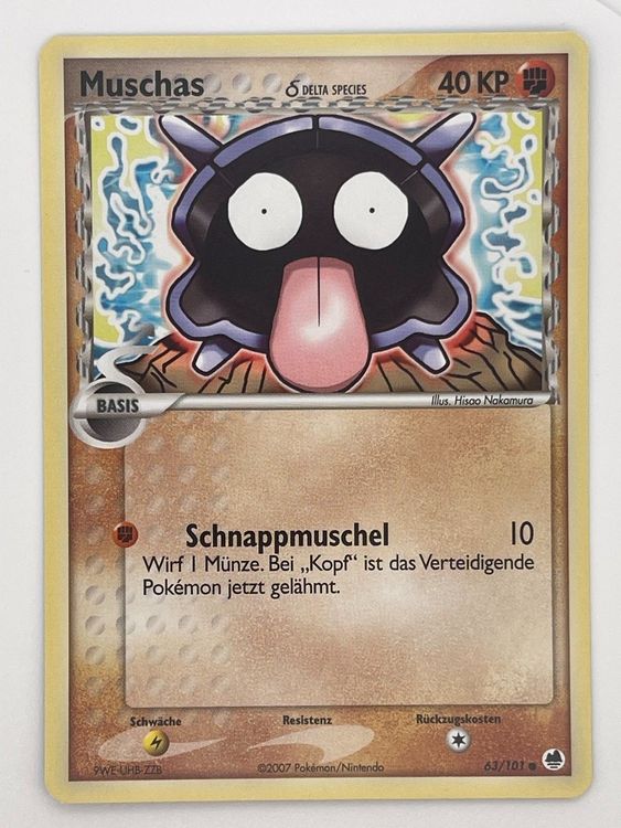 Muschas 63/101 Pokémon EX Dragon Frontiers ab 1.- (Neu (gemäss ...
