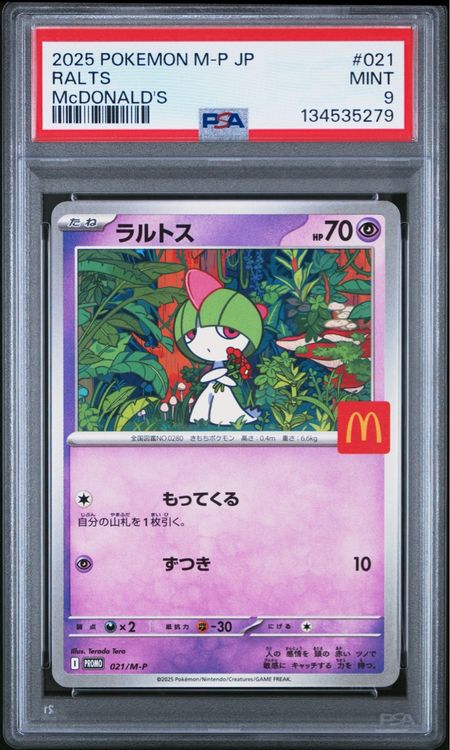 2025 Ralts #021 McDonald’s PSA 9 Ab 1.- (Neu (gemäss Beschreibung)) in ...