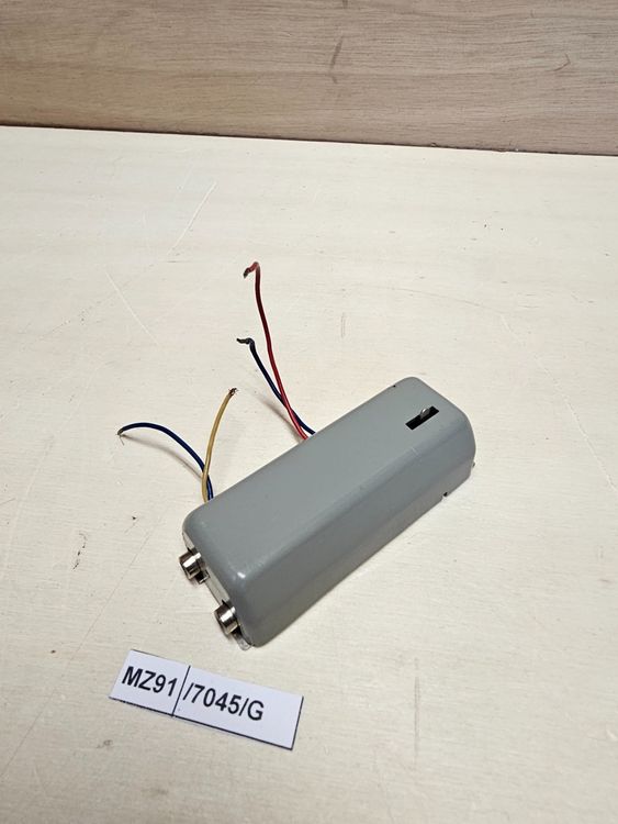 M 7045 - Märklin Universal Fernschalter HO | Kaufen auf Ricardo