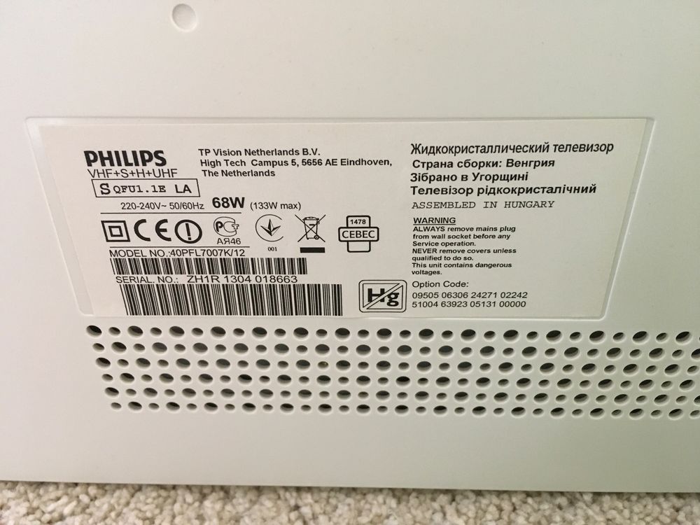 Philips 40 PFL 7007 K/12 (Defekt) in Waltenschwil für CHF 27 – nur ...