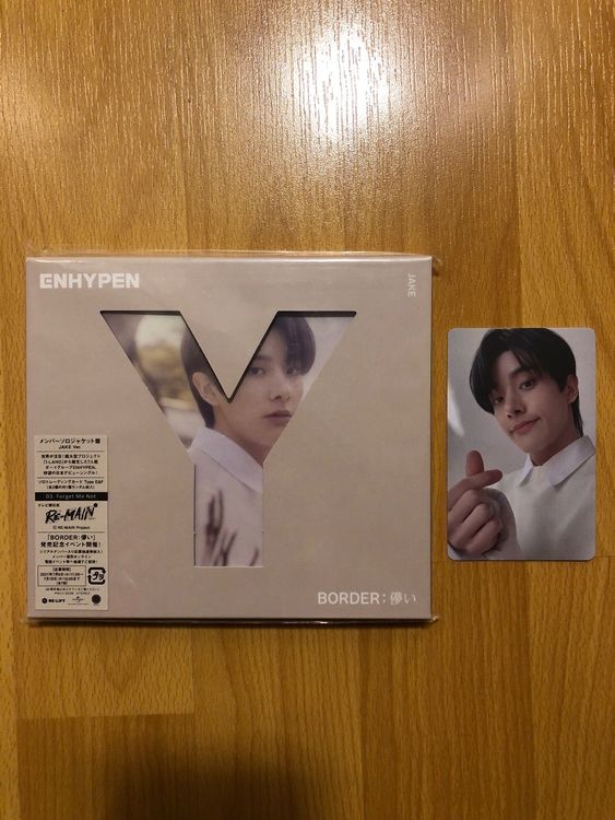 Kpop Enhypen Border Transient Solo Jacket Jake Limited Album (Neu (gemäss Beschreibung)) in ...