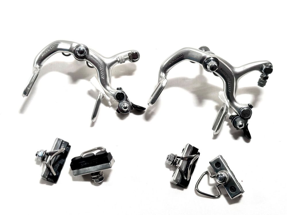 Shimano 600 BB-300 Bremsen V+H TOPZUSTAND (Gebraucht) in Luzern für CHF ...