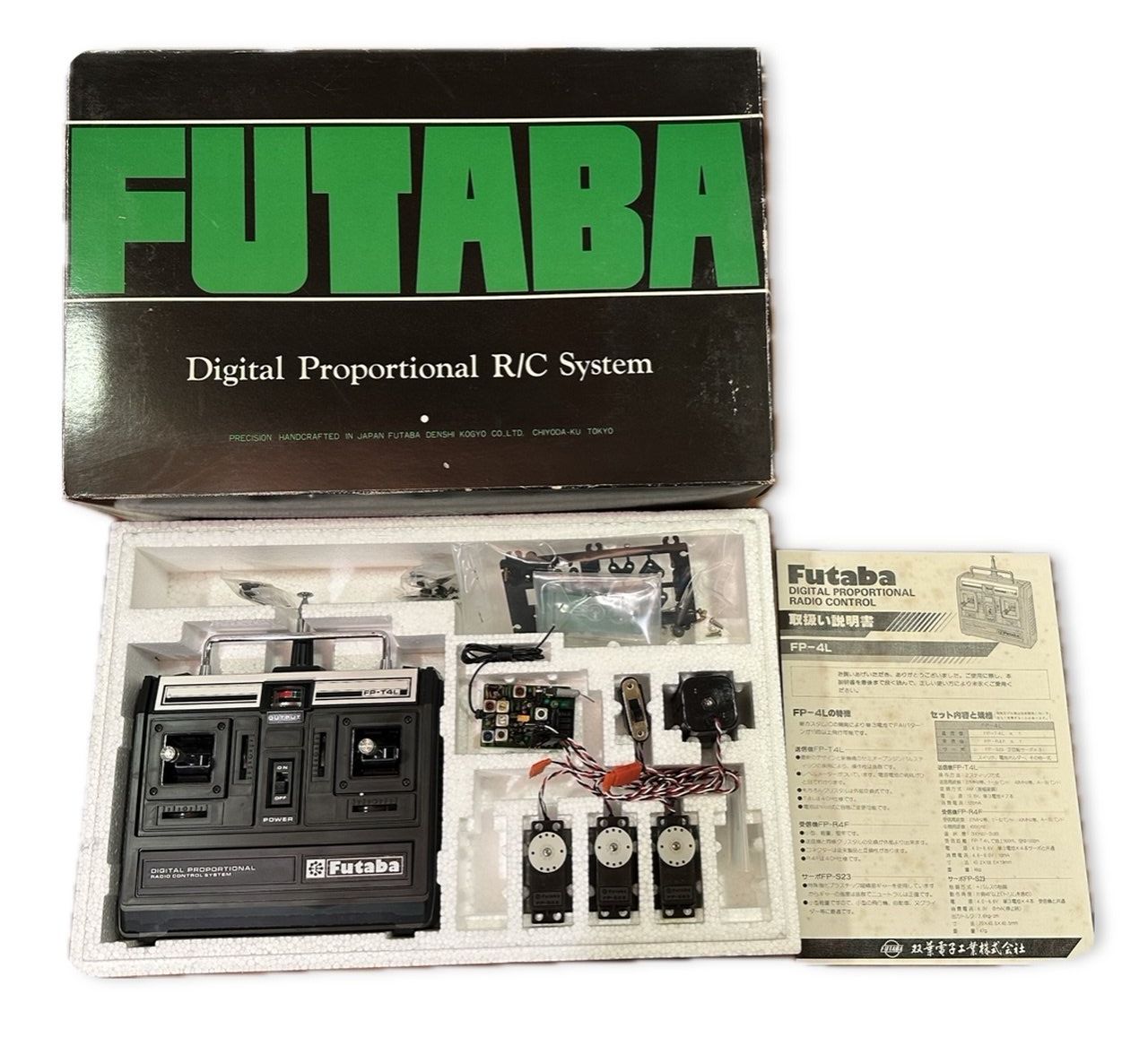 Futaba FP-T4L Digital Proportional Radio Control System (Neu (gemäss ...