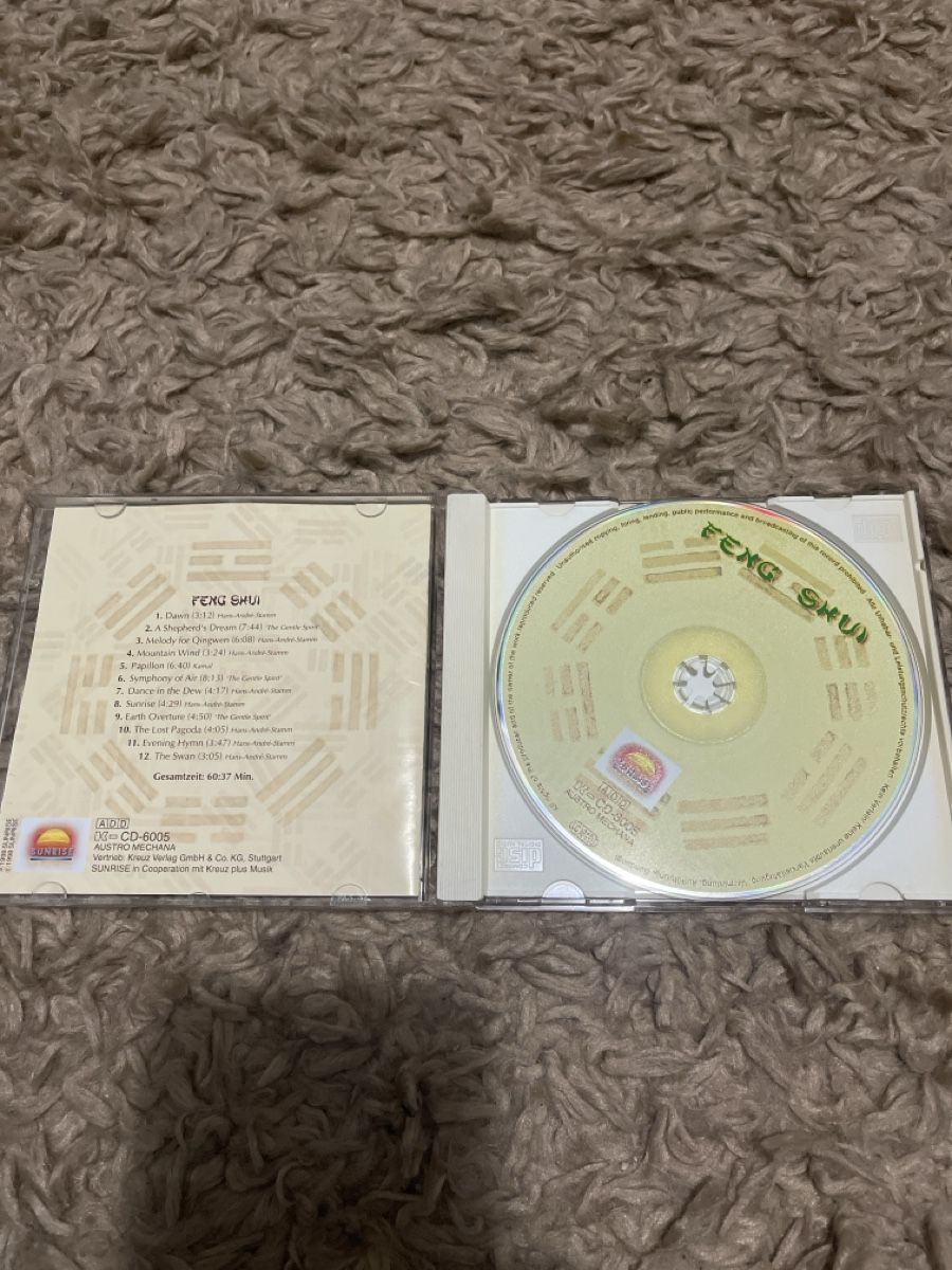 Feng Shui CD - Musik für innere Harmonie - Entspannung (Gebraucht) in ...