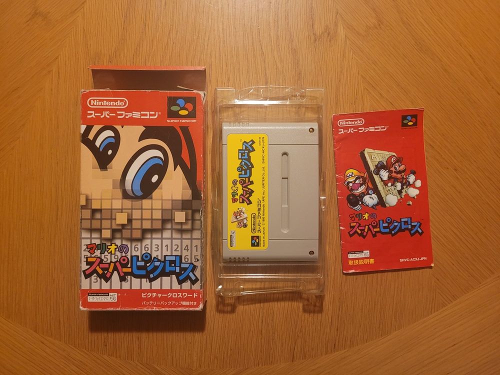 Mario Super Picross mit Box SNES Super Famicom Japan | Kaufen auf Ricardo