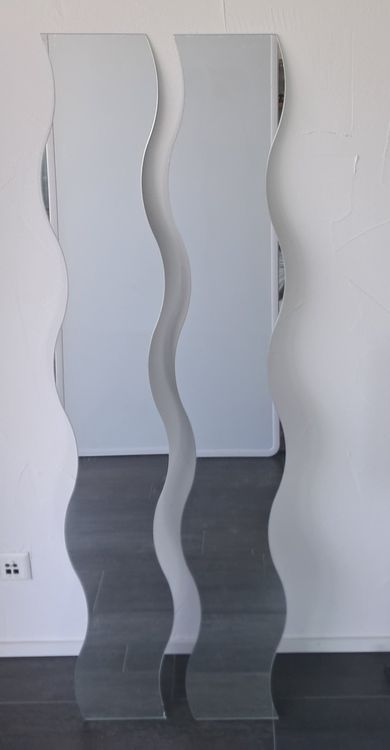 Krabb mirrors from Ikea (Gebraucht) in Wallisellen für CHF 6 – nur Abholung auf Ricardo kaufen