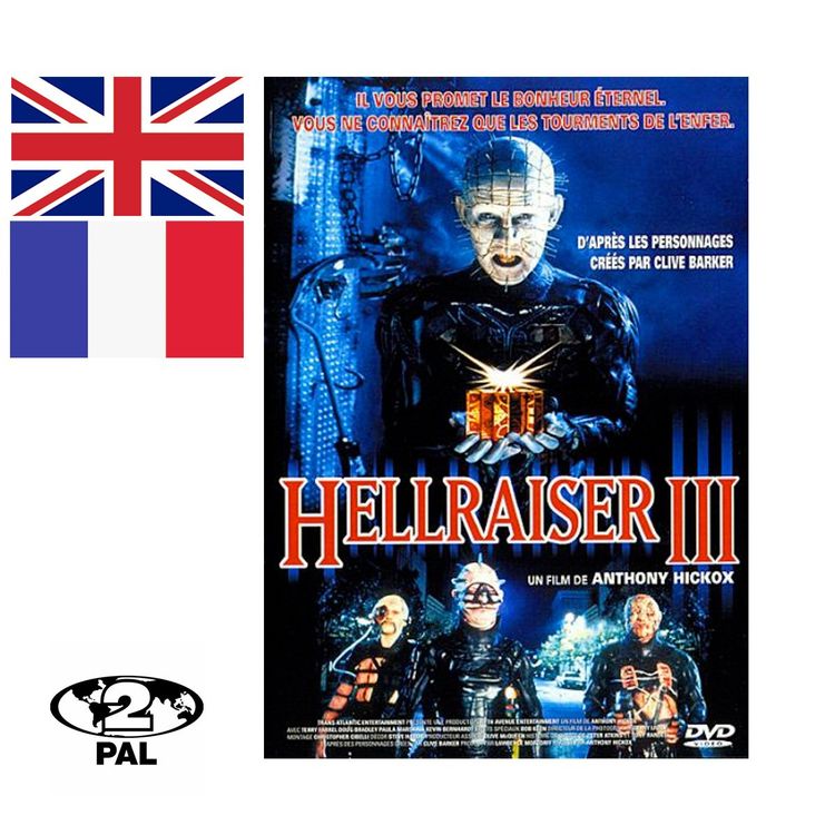 Hellraiser III (1992) - DVD | Kaufen auf Ricardo