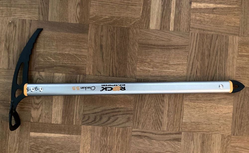 Allround Pickel (Neu (gemäss Beschreibung)) in Chur für CHF 30 – nur ...