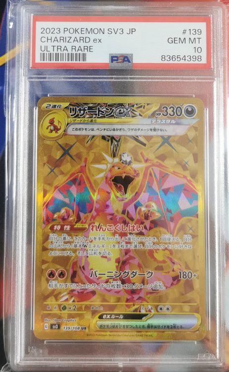 POKEMON PSA 10 CHARIZARD ex 139/108 BLACK FLAME UR SV3 JP (Neu (gemäss Beschreibung)) in Cousset ...