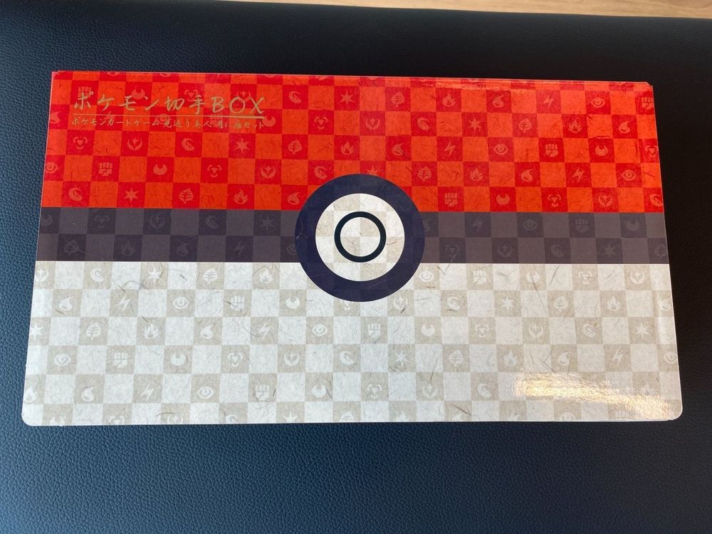 Pokemon Stamp Japan Box komplett inkl. Briefmarken (Neu (gemäss ...