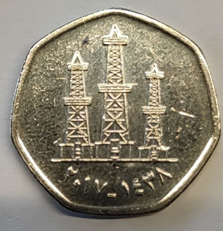 Seltene 250 Fils Münze, Kuwait (1981) (Gebraucht) in Ruswil für CHF 4 ...