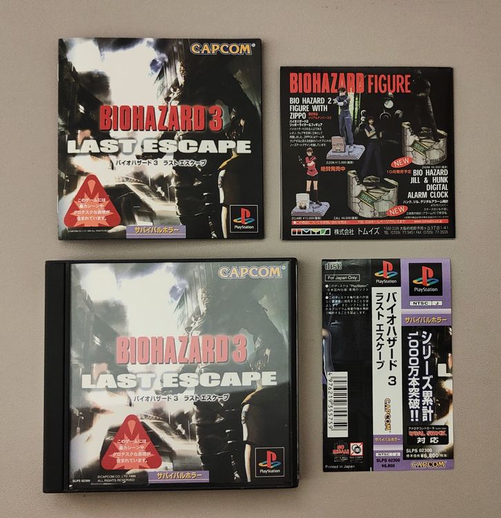 Biohazard 3 / Resident Evil 3 PS1 Playstation (Japan) (Gebraucht) in ...