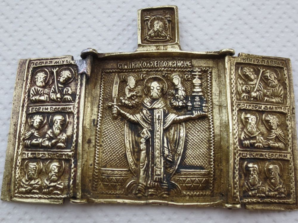 Russische Ikone 19. Jahrhundert 10cm X 7cm | Kaufen auf Ricardo