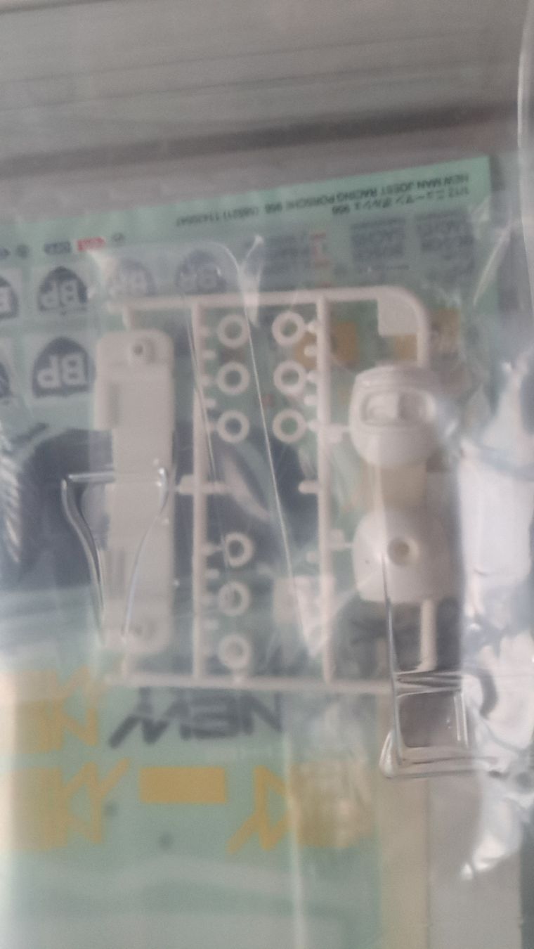 Tamiya 51491 SP-1491 RC Porsche 956 Body Set 1:12 Neu & OVP (Neu und ...