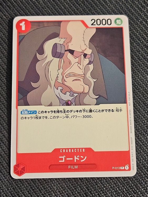 One Piece - P-013 | P | CHARACTER Gordon JPN | Kaufen auf Ricardo