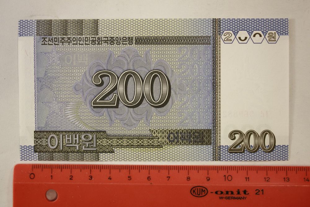 200 WON Neuf (Gebraucht) in La plaine für CHF 3 – mit Lieferung auf ...