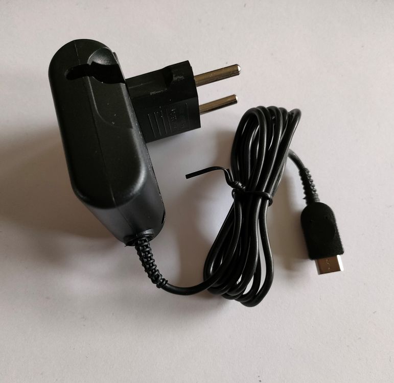 Game Boy Micro Ladekabel/Netzteil | Kaufen auf Ricardo