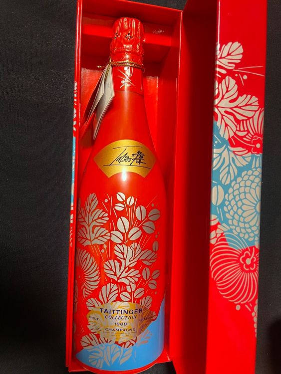 TAITTINGER COLLECTION 1988 CHAMPAGNE (Neu (gemäss Beschreibung)) in ...