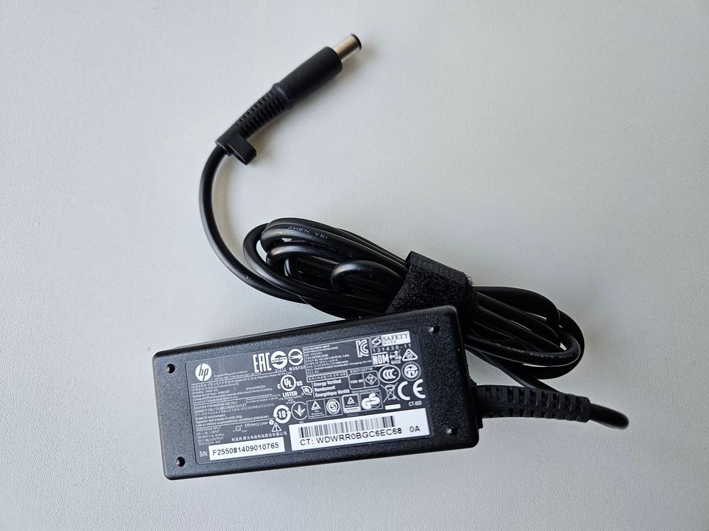 HP notebook chargeur AC-adapter 45W grand et petit embout | Kaufen auf ...