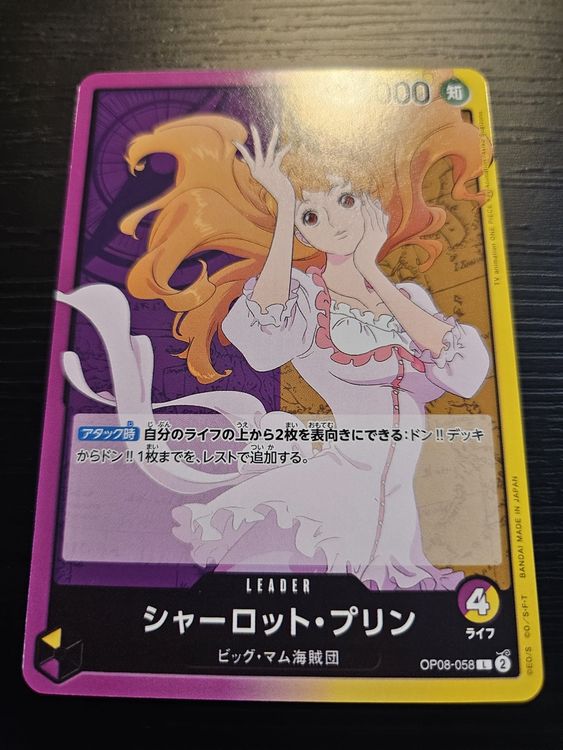 Charlotte Pudding – OP08: Two Legends – One Piece Card Game (Gebraucht ...