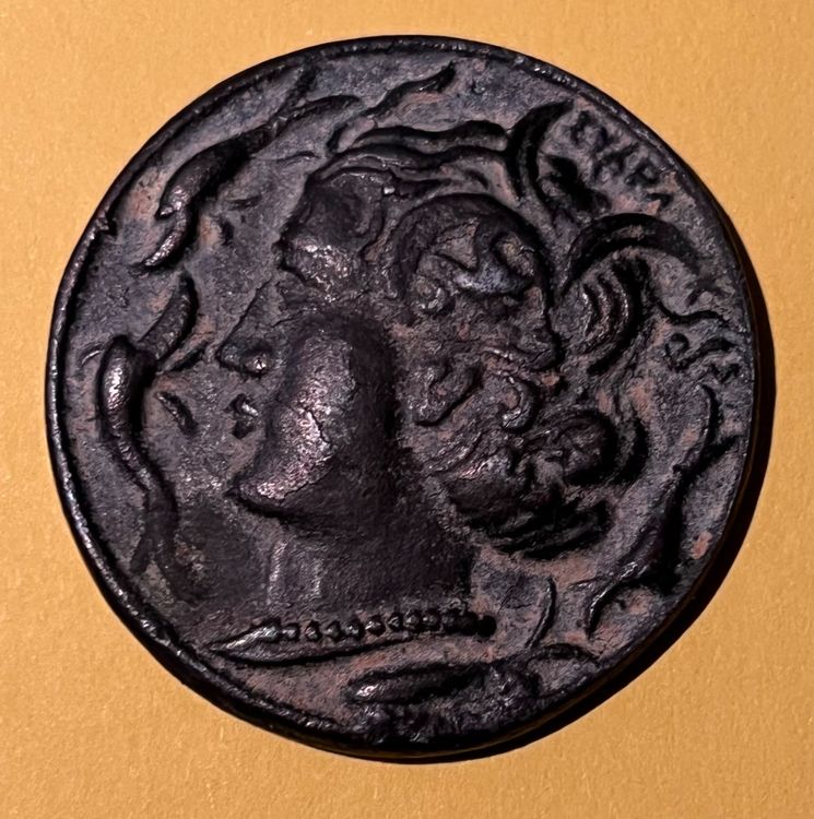 Griechische Münze Biga Quadriga Bronze Selten Rarität Antik (Gebraucht ...