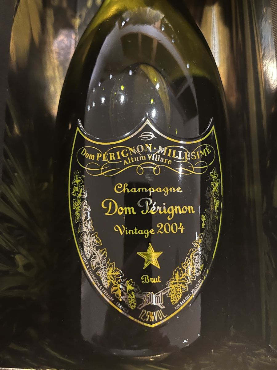 Dom Pérignon Vintage 2004 – Jeff Koons Limited Edition – OVP (Neu und ...