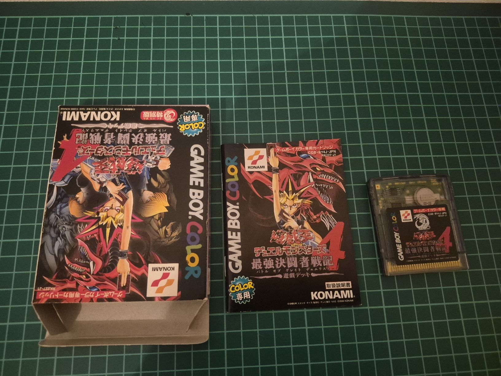 Yu-Gi-Oh! Dark Duel Stories GBC - Complete in Box! Rare! (Gebraucht) in ...