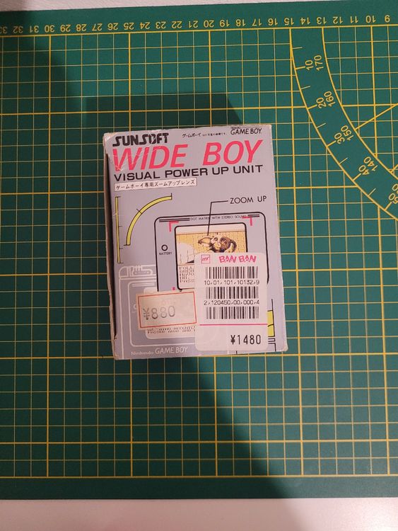 Lupe /Loupe "Wide Boy" Sunsoft [Gameboy] | Kaufen auf Ricardo