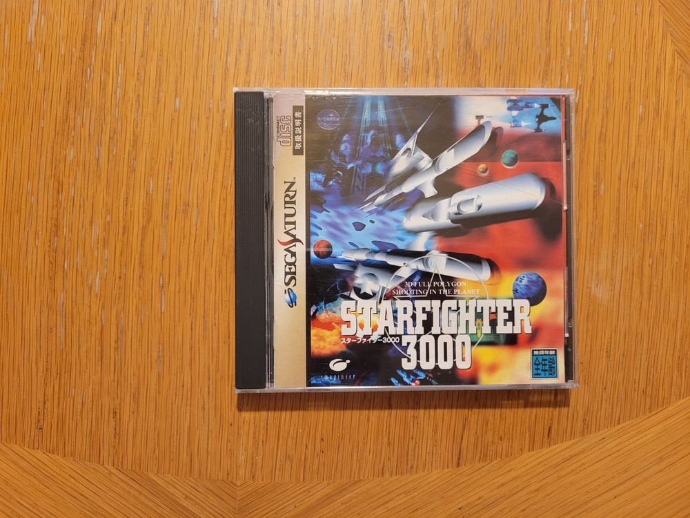 Sega Saturn Starfighter 3000 Jap. (Gebraucht) in Münchenstein für CHF ...