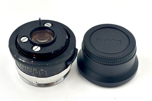 Zeiss Ultron 50mm 1.8 Icarex + Adapter! Konkav! (Gebraucht) in Seewis ...