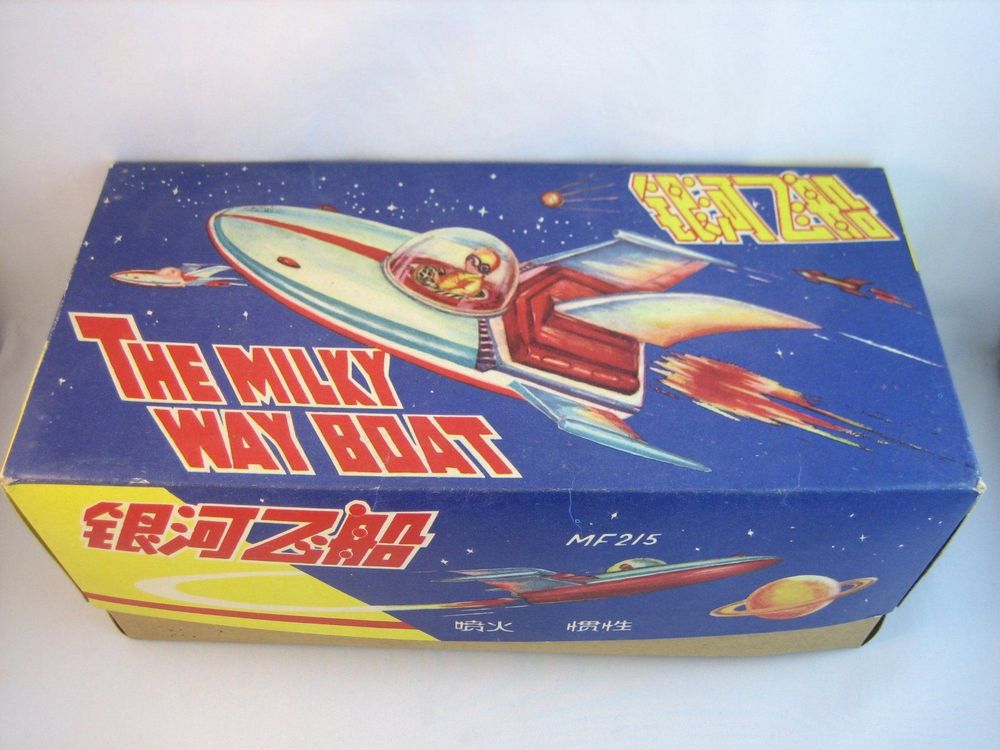 The Milky Way Boat Space Toys | Kaufen auf Ricardo